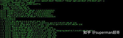 【实战教程】一键升级centos 7 9 2009至openssl 1 0 2u：加固你的linux服务器安全防线！ 知乎