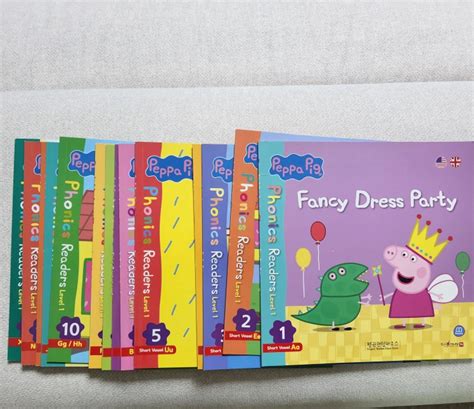 페파피그 리딩북 당근 중고거래