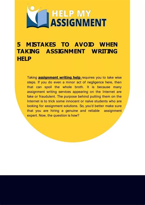 Ppt 5 Mistakes To Avoid When Taking Assignment Writing Help Powerpoint Presentation Id11384908