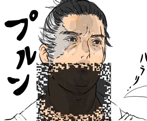 「お待たせしました。どうぞ 」菓子折りの漫画