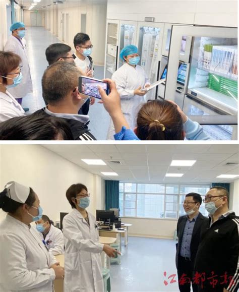 九江学院附属医院卒中中心团队赴襄阳市中心医院学习交流 江南都市网