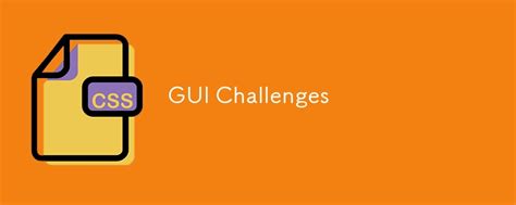 gui挑戰 css教學 php中文網