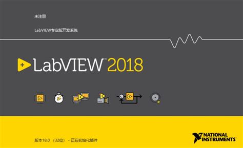 labview实现异或运算 labview基础常识 csdn博客