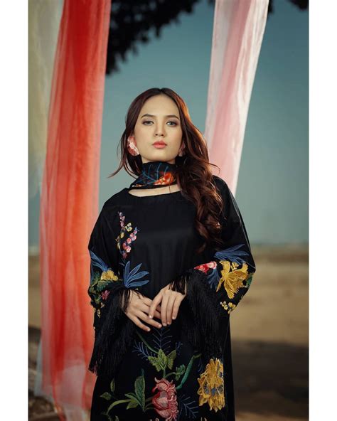 🔥 Fatima Faisal 🔥