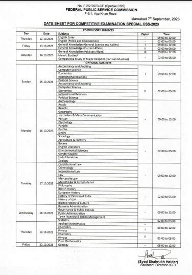 FPSC Competitive Examination CE Special CSS Date Sheet
