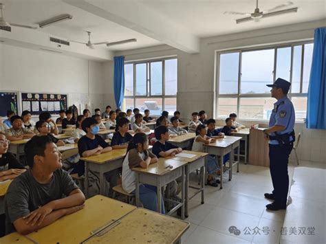 安全宣传进校园，守护童心助成长——双堂乡开展校园安全宣传活动教育知识师生