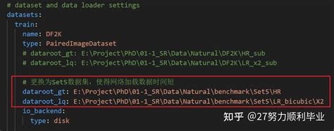 Debug 分布式训练 部分变量未参与梯度传播 知乎