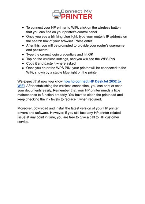 Ppt How To Connect Hp Deskjet To Wifi Powerpoint Presentation Free Download Id