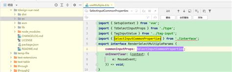 Issue Tencent Tdesign Vue Next Github