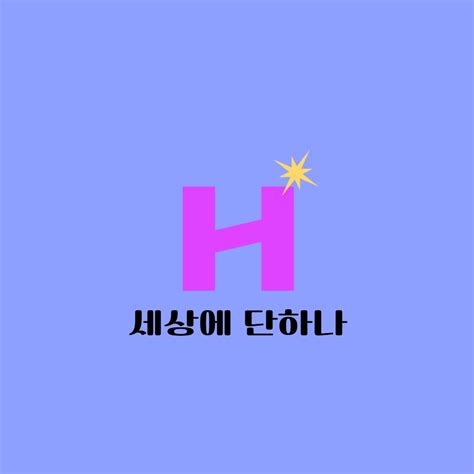 Notion Ai로 템플릿 자동화·문서 요약·태그 분류·이메일 작성까지 실무에 바로 쓰는 업무 자동화 꿀팁