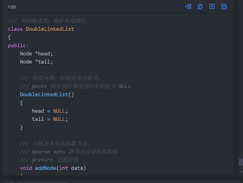 c ai 通义灵码 vscode插件安装与功能详解 w3cschool
