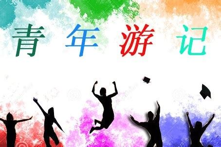 中国最美的五大湖泊第一实至名归 你去过几个 青海湖