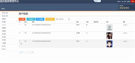 基于springbootvue实现的酒店客房管理系统phpvue后台实现维护酒店房量房价 Csdn博客