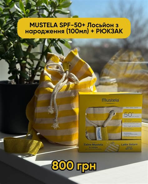 АПТЕЧНА ДОГЛЯДОВА КОСМЕТИКА ВІТАМІНИ БАДИ 💊 з Європи🇪🇺 Маємо для вас круті набори В