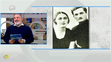 დიდი ქართველების უცნობი ფოტოისტორიები გოდერძი შარაშიას საინტერესო „გამოცნობანაში“ Youtube