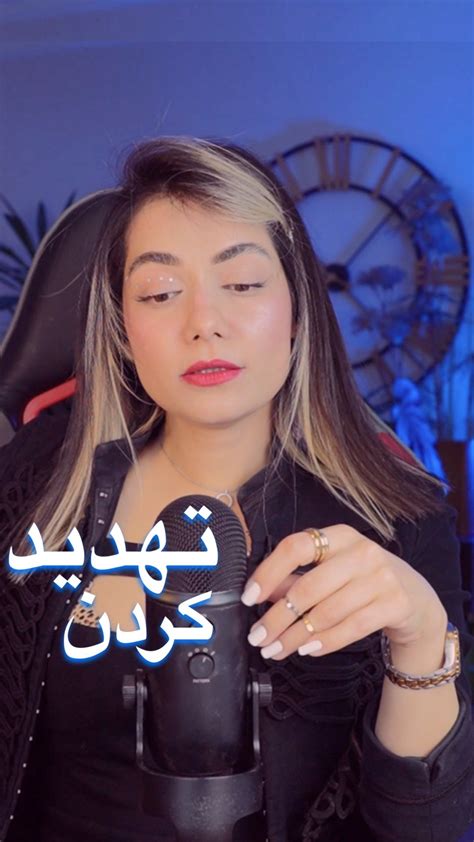 ‎مایا‎ ‎من احساس می‌کنم ساسی یک تیم حرفه ای داره که کل سال فقط به این فکر می کنند که چه جوری