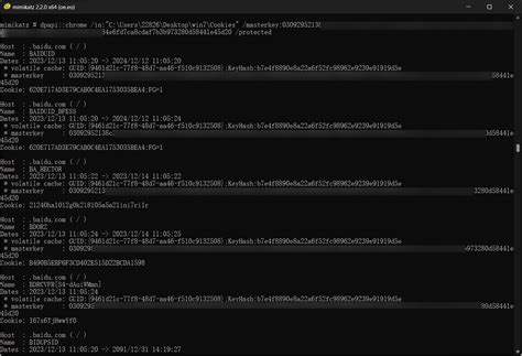 电子取证中chrome各版本解密cookies、logindata账号密码、历史记录 chrome log data怎么解密 csdn博客
