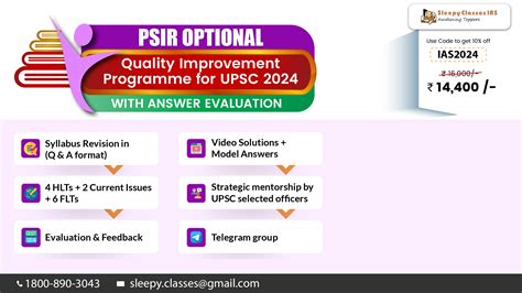 Quality Improvement Programme Sleepy Classes IAS