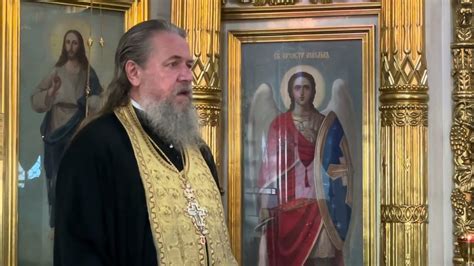 «Бог гордым противится а смиренным дает благодать Протоиерей Сергий Кандыбин Youtube