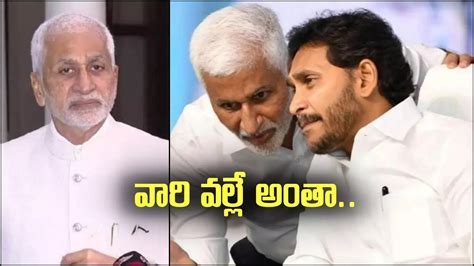 Vijayasai Reddy On Ys Jagan వైసీపీ వైఎస్ జగన్‌పై విజయసాయిరెడ్డి కీలక వ్యాఖ్యలు Former Mp