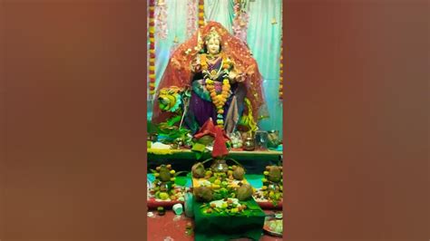 Jai Ambe Gori Youtube