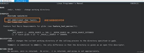 【linux】进程周边001之进程概念 Csdn博客