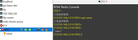 Redis高可用集群部署 Cluster Jontys Blog