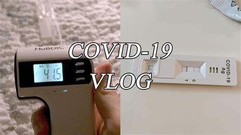 Sub 코로나 확진 Vlog🤒나 슈퍼면역자 아니었네🦠 격리만 10일 열이 40도 넘게 올라 죽다 살아난 코로나 확진 일상💊 코로나 증상 고열 목통증