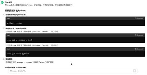 Python教程丨python环境搭建 （含ide安装）——保姆级教程！python环境安装 Csdn博客