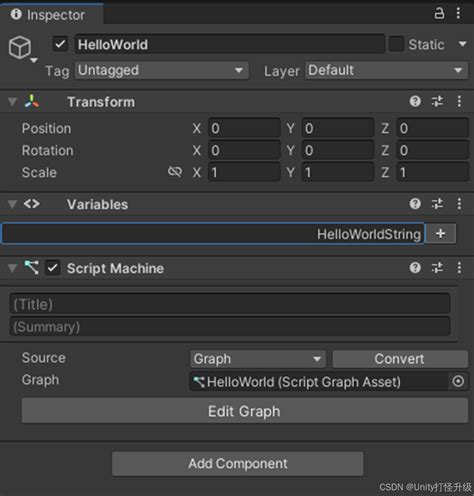 初探 Unity 可视化脚本 基础知识 unity visual scripting CSDN博客