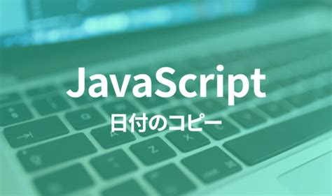 Sourcetreeでbacklogのgitを使うときに、権限エラーになってしまう場合の解決法 Webrandum
