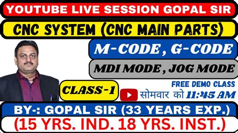 Cnc System Cnc Main Parts G Code M Code Mdi Mode And Jog Mode ।। Free Demo Class 1 Youtube