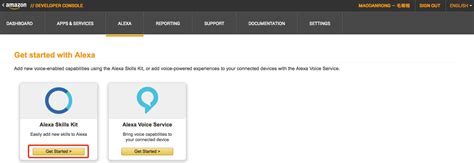 手把手教你如何用lambda Alexa调用echo设备 亚马逊aws官方博客