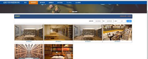 Java项目疫情下图书馆管理系统javaspringbootmybaitsvueelementuimysql Csdn博客