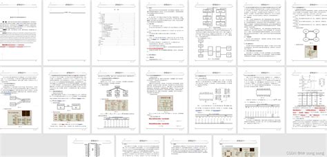 基于数字电路交通灯信号灯控制系统设计 基于单片机病房温度监测与呼叫系统设计 基于stm32的无线蓝牙心电监护仪系统设计 基于stm32的智能