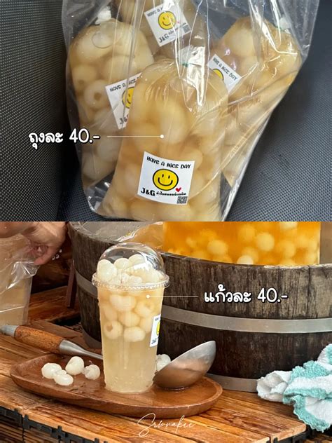 น้ำลำไยสดเจ้าดัง ต่อแถวยาวเป็นกิโล 🌝 แกลเลอรีที่โพสต์โดย 🪐 Srwnakee ̈ Lemon8