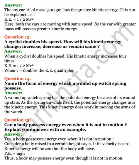 Selina Concise Physics Class 7 ICSE Solutions Chapter 3 Energy NCERT MCQ