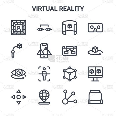 一组16虚拟现实概念向量线图标。64x64细描图标，如连接，拾取，，d立方，ar，平台，选项，vr眼素材 花瓣网