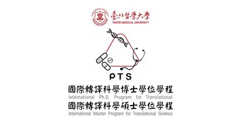 research team introduction research international ph d program for