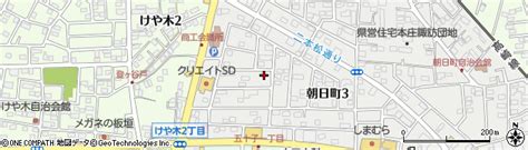 埼玉県本庄市朝日町3丁目10 11の地図 住所一覧検索｜地図マピオン