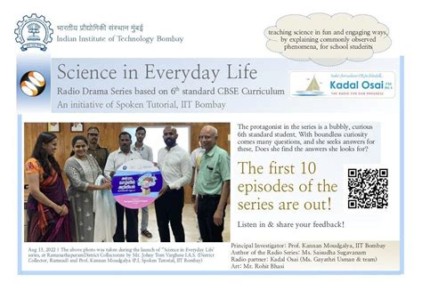 Mohamed Kasim K On Linkedin India Iitbombay Spokentutorial Radio