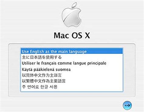 Mac OS X Password Reset How To Reset Your Password