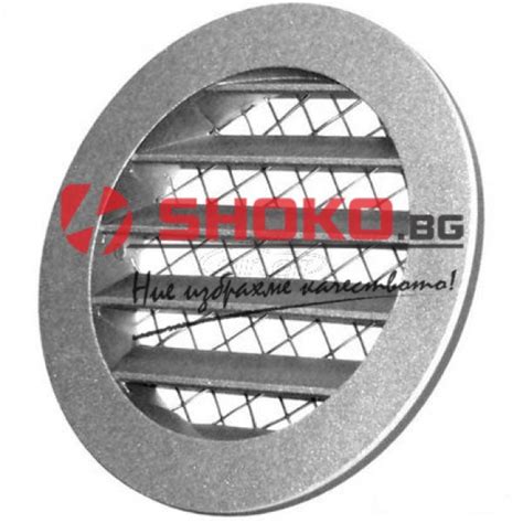 Предпазна решетка за вентилатор кръгла, алуминиева