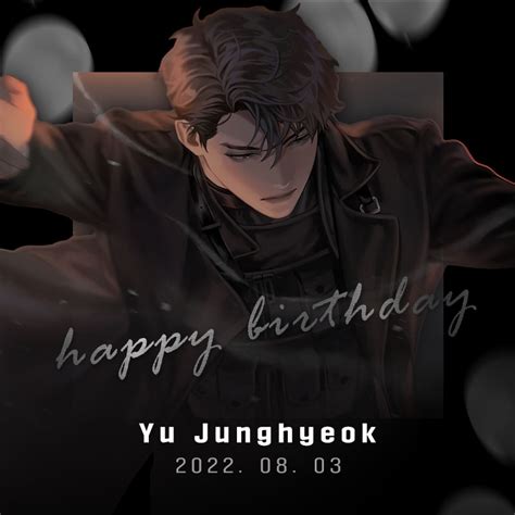 𝑺𝑮 On Twitter Rt Munpia Official 🎂 2022 08 03 19 00 유중혁 생일 기념 특별 외전 공개 전지적 독자 시점 전독시