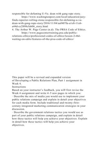 CCNA 2 Skills Assessment SBCCNA 2 Skills Assessment SBTopolo Docx Computer Networking