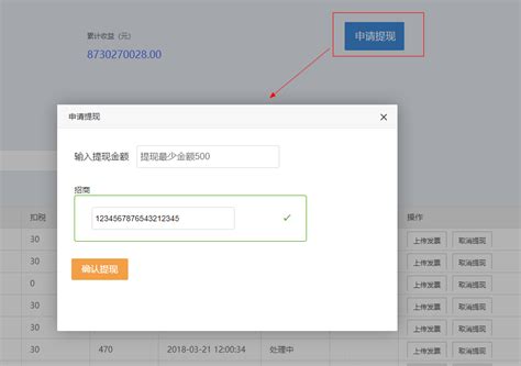layui弹出层使用 layer alert layer open layer prompt 前端白雪 博客园