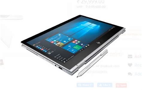 HP EliteBook X G Laptop At Rs HP Laptop In Bengaluru