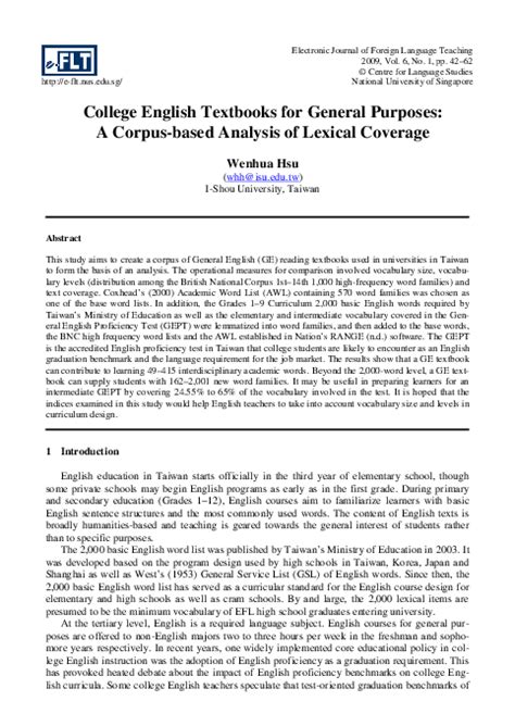 Pdf College English Textbooks For General Purposes A Corpus Based Analysis Of Lexical Coverage