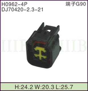 产品展示 福建爱邦电器有限公司