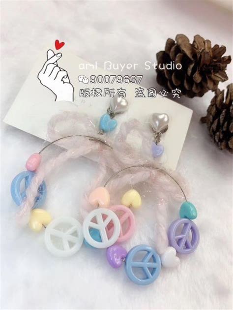 Korea Earing Womens Fashion Jewelry And Organisers Earrings On Carousell